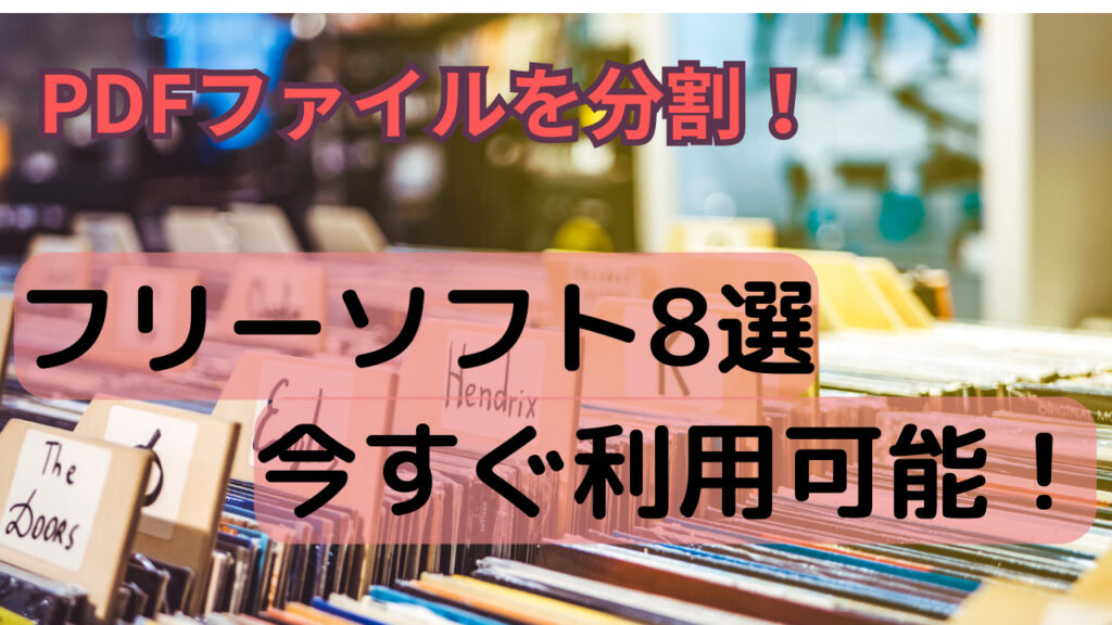 【登録不要】無料でgpt 4を利用する方法‼ 使ってみた感想や性能まで記載 カラ史